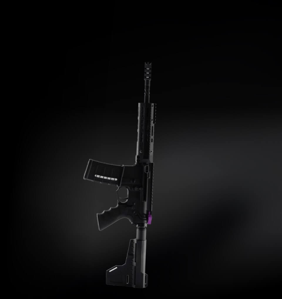 INNOVATION. PRECISION. PERFECTION. | Matrix Firearms